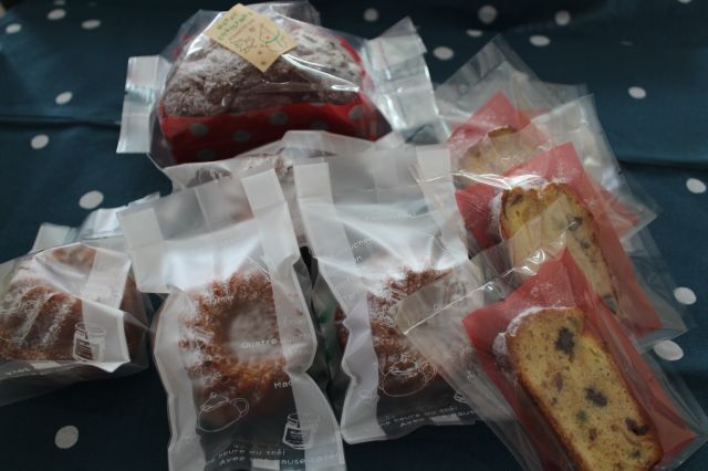 おかしの家☆クリスマス: okashi_dayori